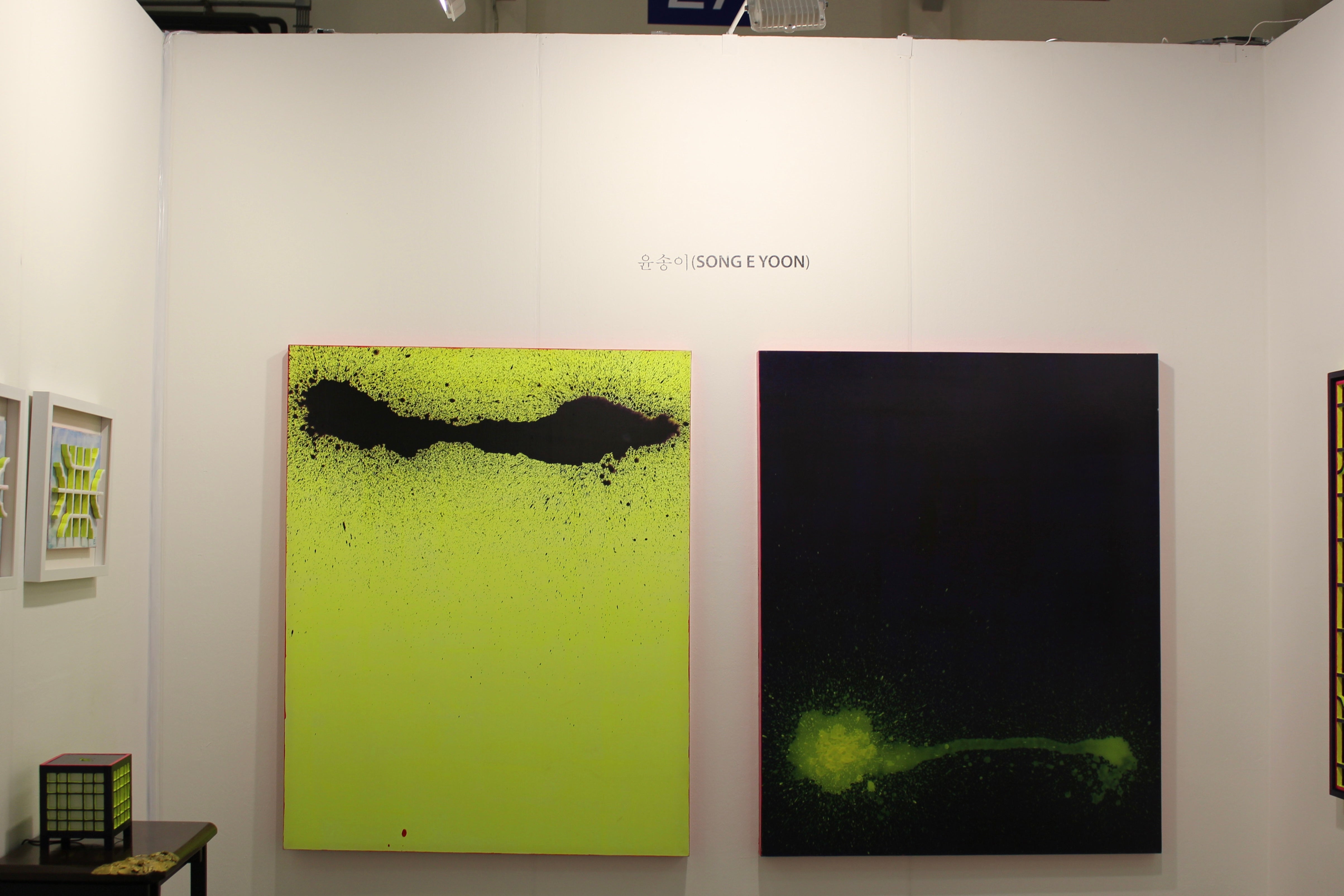 Song E Yoon Evoulution Involution set – The Foundation of ART NYC